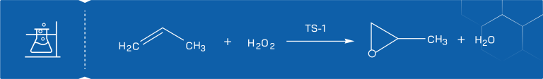 Catalyst-Hydrogen Peroxide to Propylene Oxide Catalyst/HPPO – 中触媒新材料股份有限公司