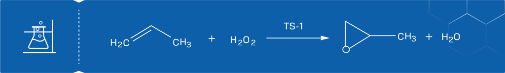 Catalyst Hydrogen Peroxide To Propylene Oxide Catalyst Hppo 中触媒新材料股份有限公司